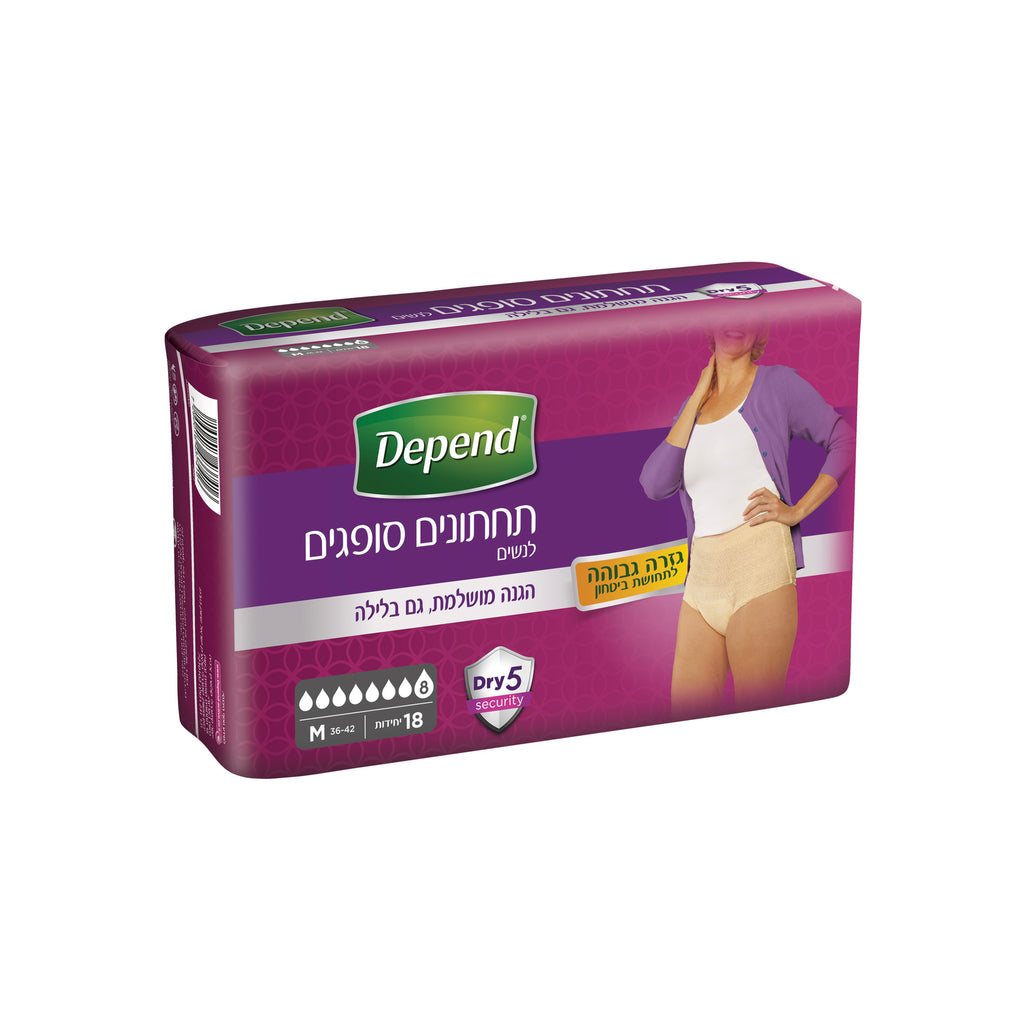 DEPEND| מארז תחתוני ספיגה לנשים מידה M – Limore