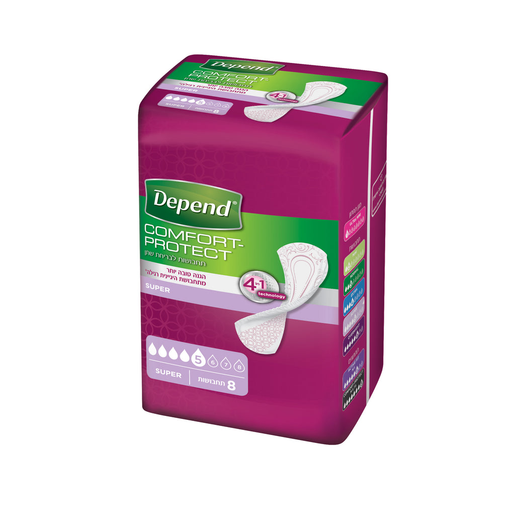 DEPEND| מארז תחבושות לבריחת שתן סופר – Limore