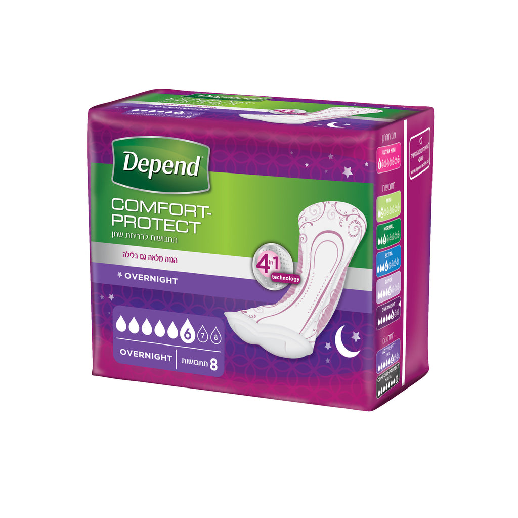 DEPEND| מארז תחבושות לבריחת שתן אובר נייט – Limore